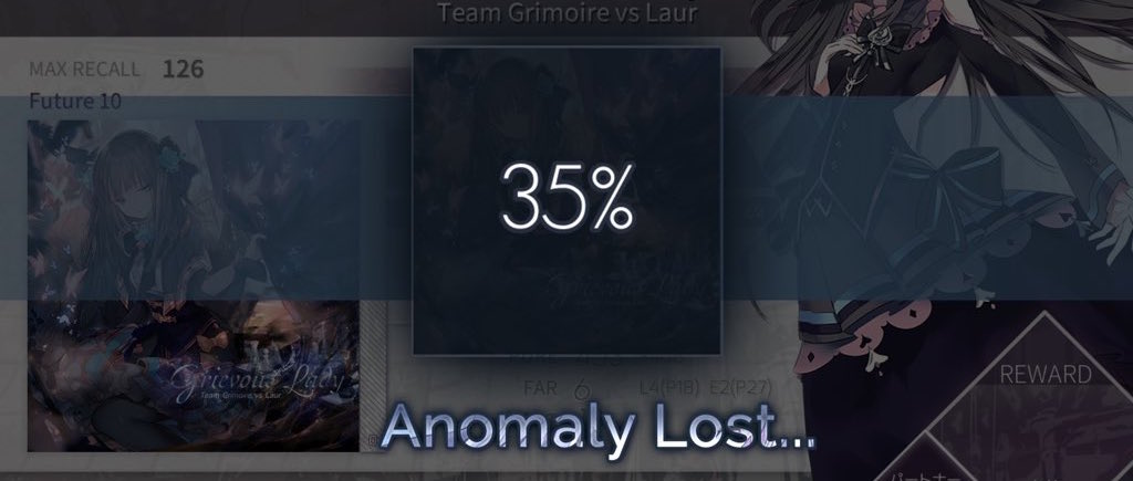 Grievous Lady - Arcaea Wiki*